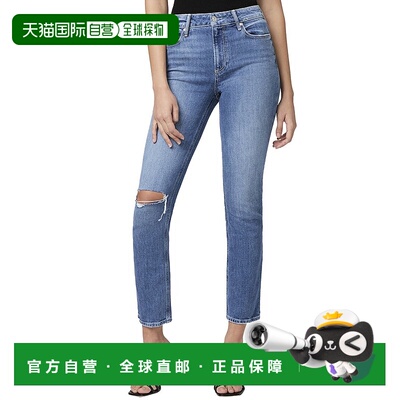 自营PAIGE Cindy Granada Destructed Straight Leg Jean - blue