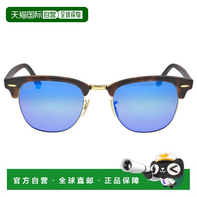 自营ray-banRay Ban Clubmaster蓝色闪光男女通用太阳镜RB3016 11
