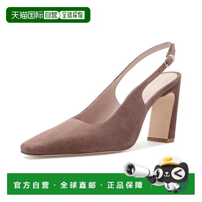 1h可退 【美国直邮】stuart weitzman 女士 时尚休闲鞋女鞋单鞋
