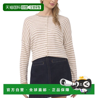 自营Vince Camuto Striped Rollneck Cardigan - tan 美国奥莱直