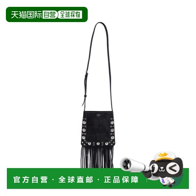 自营valentino garavaniNellcote棕色小牛皮麂皮流苏小肩包-黑色