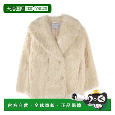 自营stand studioWhite Double-Breasted Faux Fur Jacket - neut