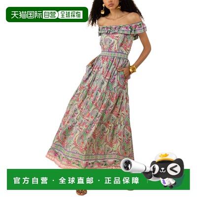 自营Hale Bob Jamie Maxi Dress - green 美国奥莱直发