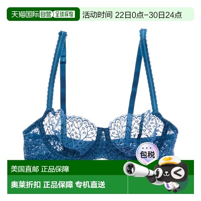 自营Journelle Allegra Balconette Bra - blue 美国奥莱直发内衣