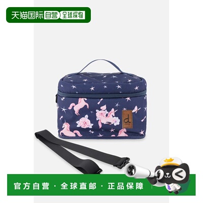 自营deux par deuxLunch Box Navy Unicorn Print - navy unicorn