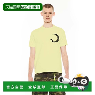 自营cult of individualitySHORT SLEEVE CREW NECK TEE 