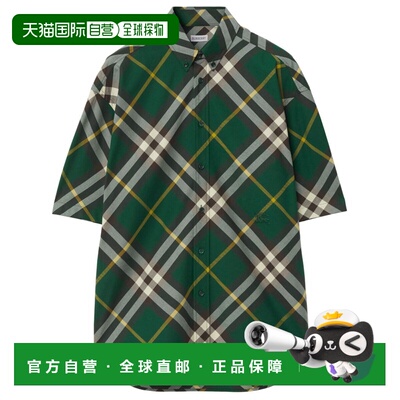 自营Burberry Men's Embroide Shirt - green 美国奥莱直发
