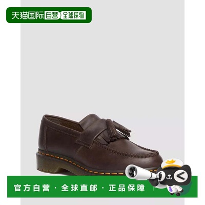 自营Women's Dr. Martens Adrian 30917201 Crazy Horse Leather