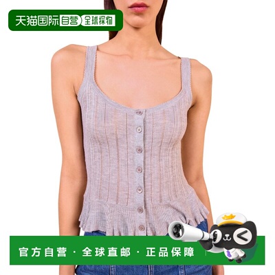 自营Ulla Johnson Callie针织吊带背心-板岩 美国奥莱直发