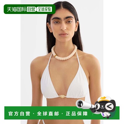 自营lamarqueElandra | Triangle Bikini Top - white 美国奥莱直