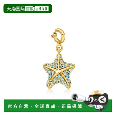 自营Ross-Simons Swiss and London Blue Topaz Starfish Charm i