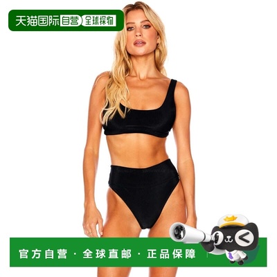 自营Women's Beach Riot Highway Bikini Bottom Black High-Wais