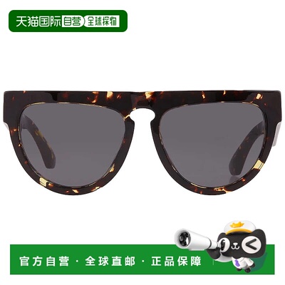 自营Burberry Dark Grey Browline Ladies Sunglasses BE4416U 41