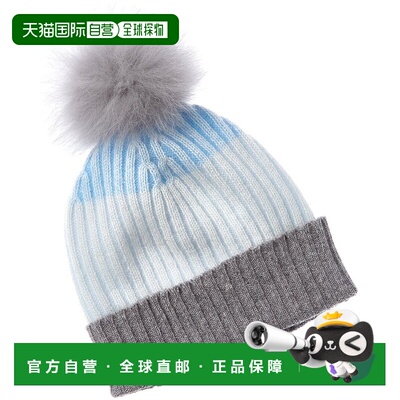 自营forteforteForte羊绒拼色格子罗纹羊绒帽-象牙色 美国奥莱直
