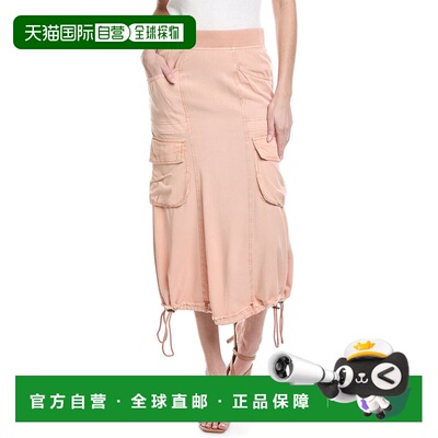 自营XCVI Ingram Maxi Skirt - Brown A字裙半身裙美国直发奥莱