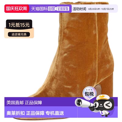 自营Sam Edelman Fawn 2 Saffron  I3833F2700 Women's - brown