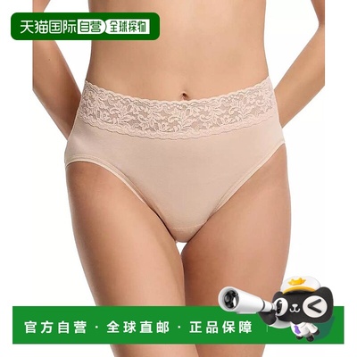 1h可退 【美国直邮】hanky panky 女士 三角裤性感底裤