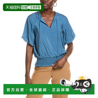 自营Vince Camuto Smocked Blouson Top - blue 美国奥莱直发上衣