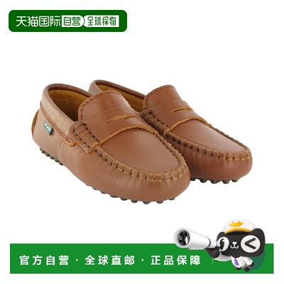 自营Atlanta Mocassin Leather Loafer - brown 美国奥莱直发