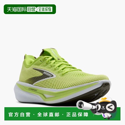 自营Brooks Hyperion 3 110465-1d-369运动鞋mansunny Lime跑步鞋