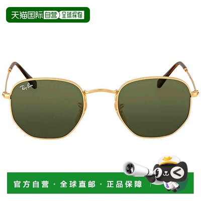 自营ray-banRay Ban Hexagonal Flat Lenses Green Classic G-15