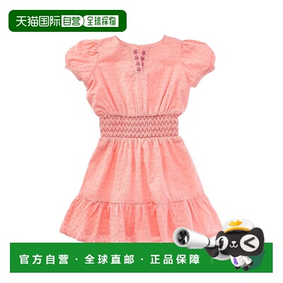 自营Scotch & Soda Dress - pink 美国奥莱直发