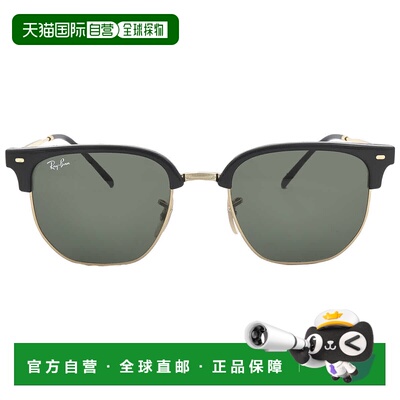 自营ray-banRay Ban New Clubmaster Green Unisex Sunglasses RB