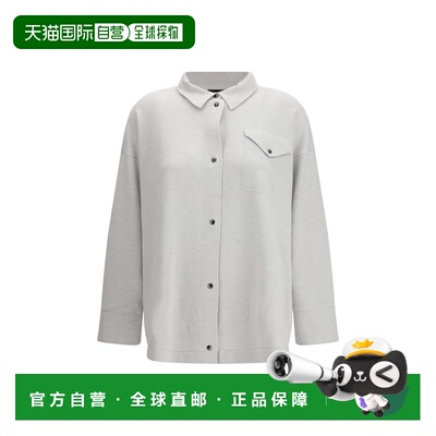 自营Fabiana Filippi Fleece Wool Women's Shirt - gray 美国奥