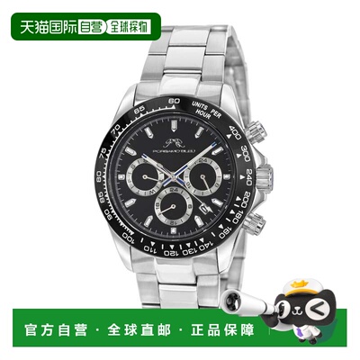 自营porsamo bleuBrandon男士不锈钢银色和黑色手表1032BPRS-银色