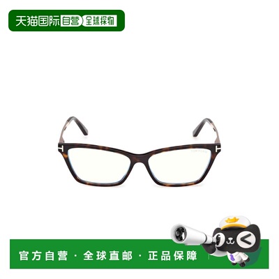 自营tom fordFt6135-B Rectangular Tortoiseshell Acetate Eyegl