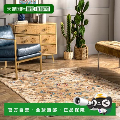 自营nuLOOM Sebrina Blossom 地毯 - 米色 美国奥莱直发