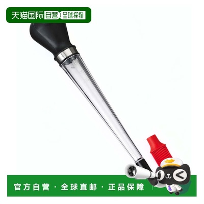 自营Cuisipro 3 合 1 Baster 家禽肉涂抹刷 747300 - 黑色 美国奥