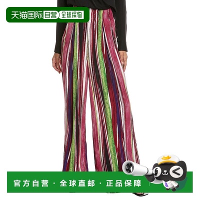 自营Diane von Furstenberg Bellini Pant - purple 美国奥莱直发