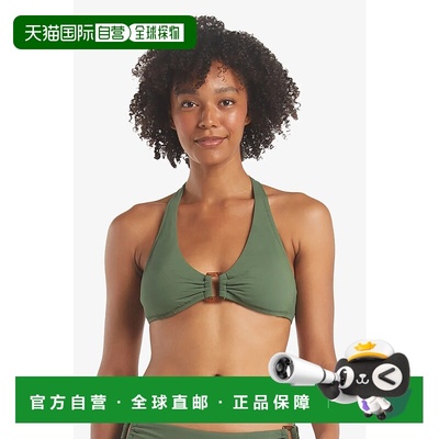 自营 Helen Jon Tortoise Top女式绿色纹理小吊带泳衣ERK606-绿色