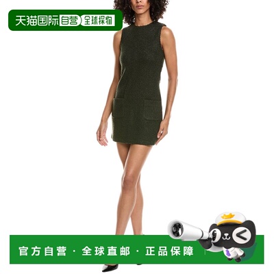自营Amanda Uprichard Delia Dress - green 美国奥莱直发连衣裙