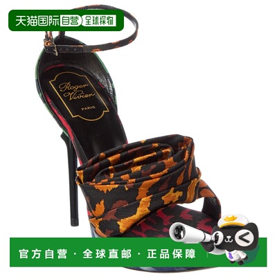 自营Roger Vivier Rose Grosgrain厚底凉鞋-多色 美国奥莱直发