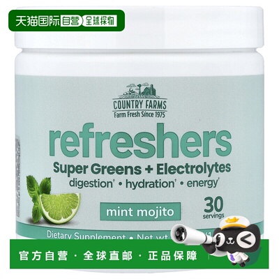 香港直邮Country Farms,Refreshers, Super Greens + Electrolyte