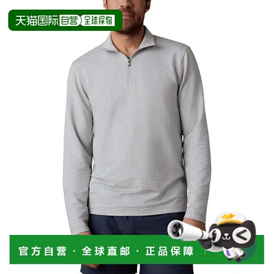 自营Faherty Movement 四分之一拉链套头衫 - 灰色 美国奥莱直发