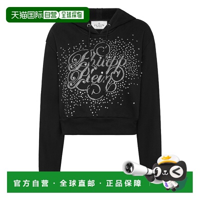 自营philipp pleinHoodie sweatshirt Crop Strass - black 美国