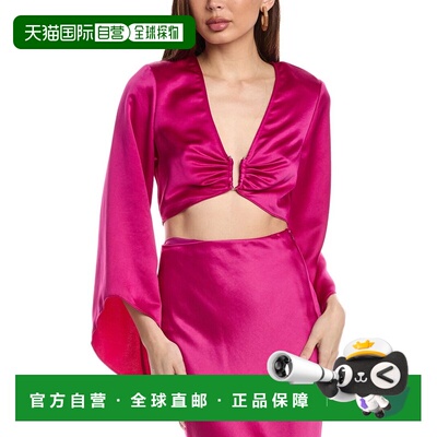 自营Ramy Brook Christina Top - Purple 女装上衣美国直发奥莱