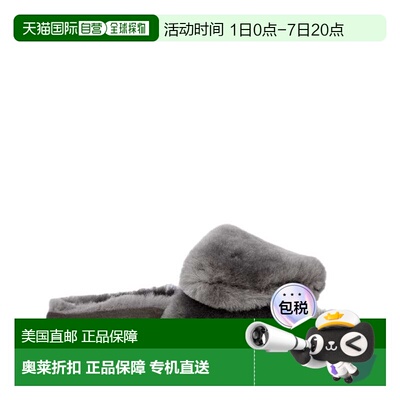 自营EMU Australia Musica Charcoal  W12592-010 Women's - grey