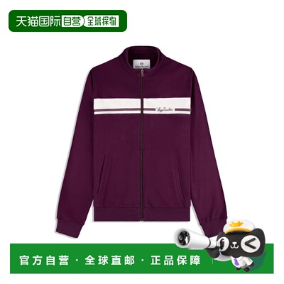 自营sergio tacchiniCursivo Track Jacket - potent purple 美国