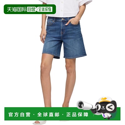 自营7 For All Mankind Boy Shorts Atlanta Short - blue 美国奥