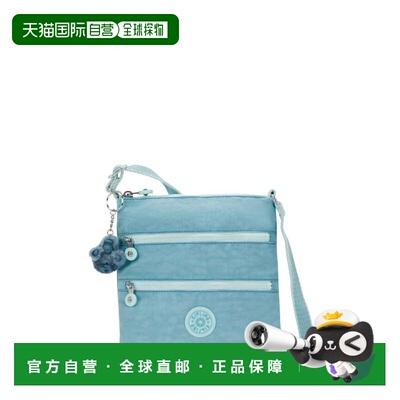自营Kipling Keiko Crossbody Mini Bag - blue cool 美国奥莱直