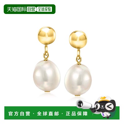自营RS Pure by Ross-Simons 5-6mm Cultured Baroque Pearl and