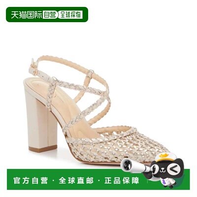 自营Women's Jessica Simpson Nalisi Sandals Gold Metallic Bra