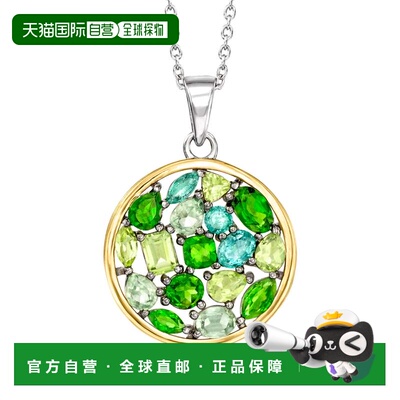 自营Ross-Simons Multi-Gemstone Pendant Necklace in Sterling