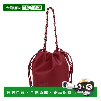 自营mia k collectionPaityn Women’s Bucket Bag Vegan Leather