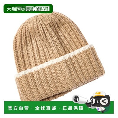 自营Portolano Contrast Color Wool-Blend Beanie - brown 美国