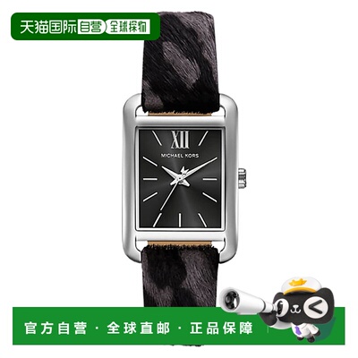 自营Michael Kors Women's Monroe Black Dial Watch - black 美